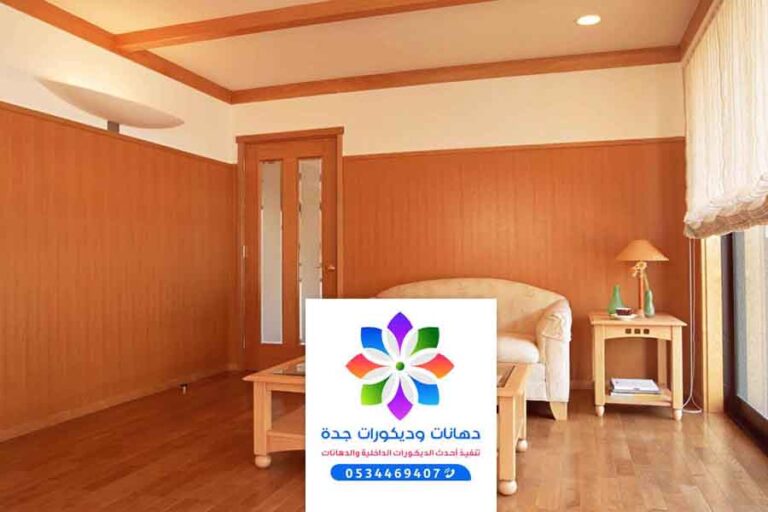 أسعار ألواح خشب MDF بجدة | 0577186872 - سعر لوح إم دي إف مضغوط في جده ...